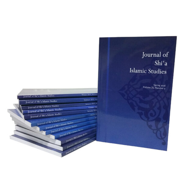 Journal of Shi'a Islamic Studies - Subscribe - The Islamic College